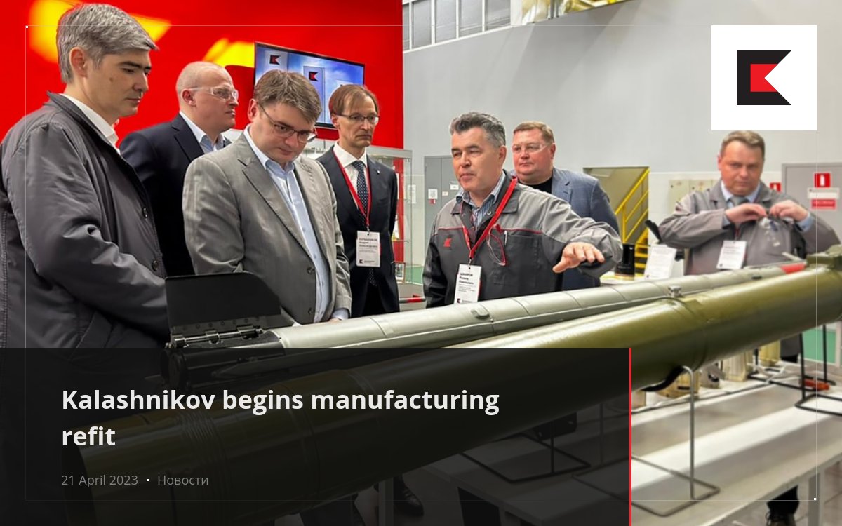 Kalashnikov begins manufacturing refit
