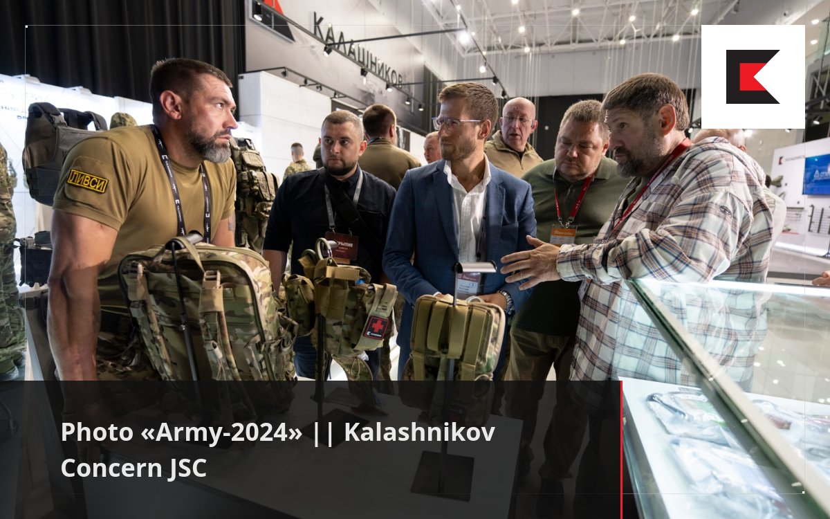 Photo «Army-2024» || Kalashnikov Concern JSC