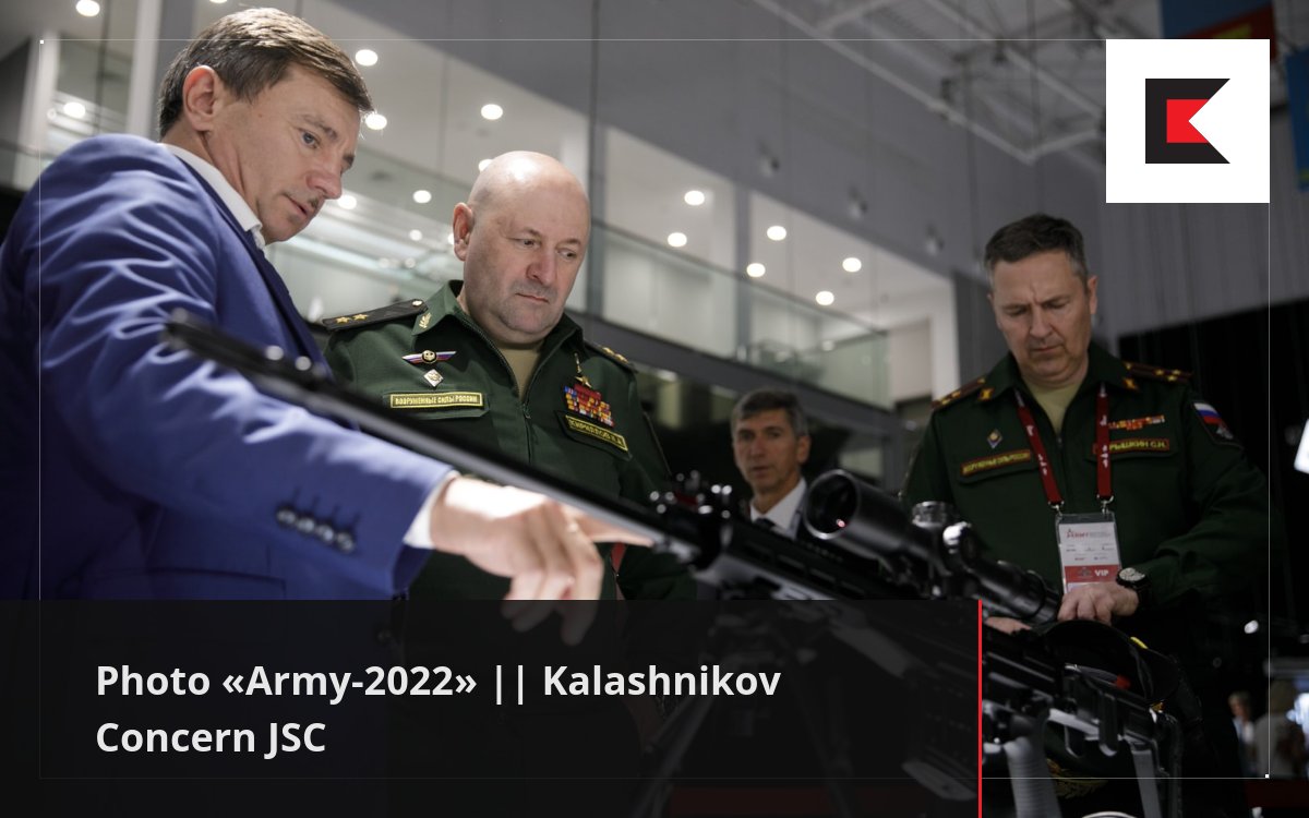 Photo «Army-2022» || Kalashnikov Concern JSC
