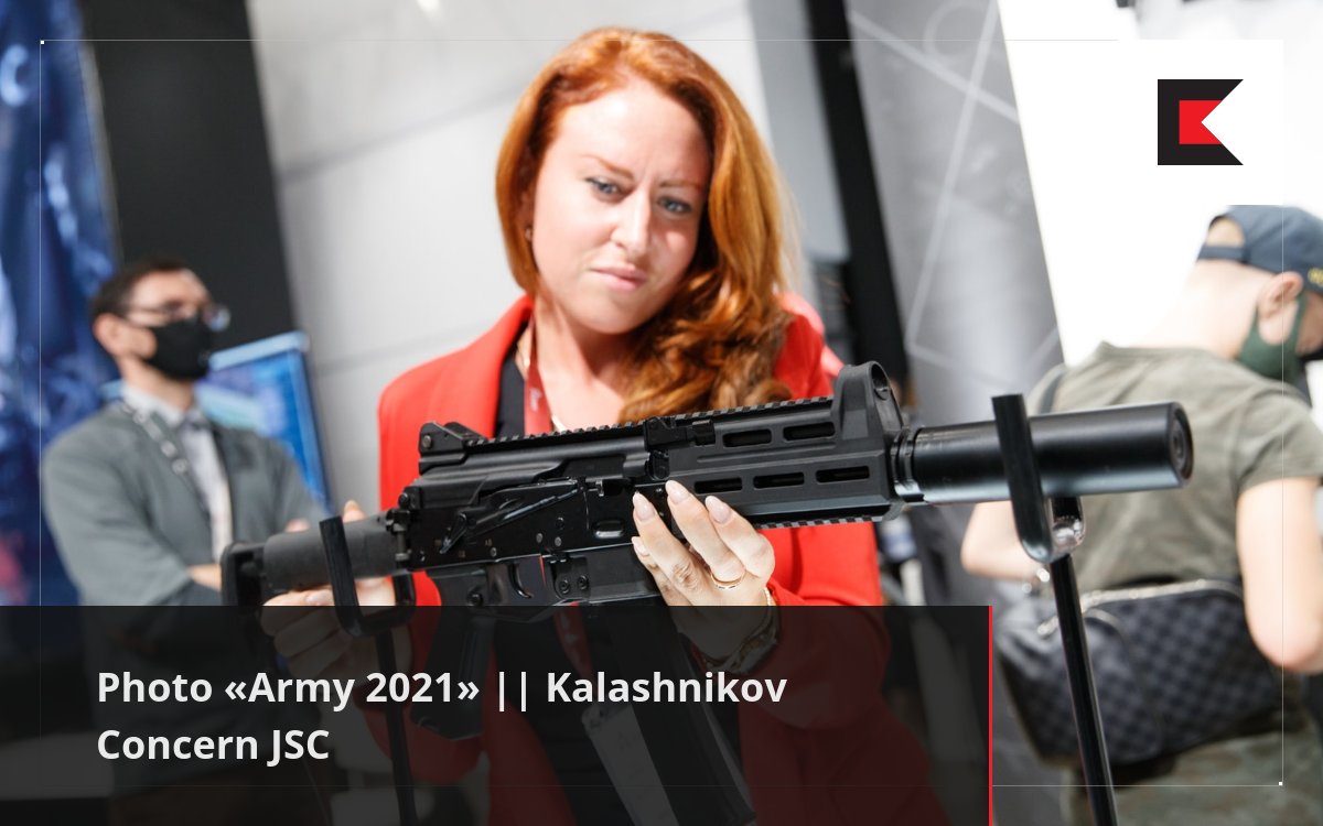 Photo «Army 2021» || Kalashnikov Concern JSC