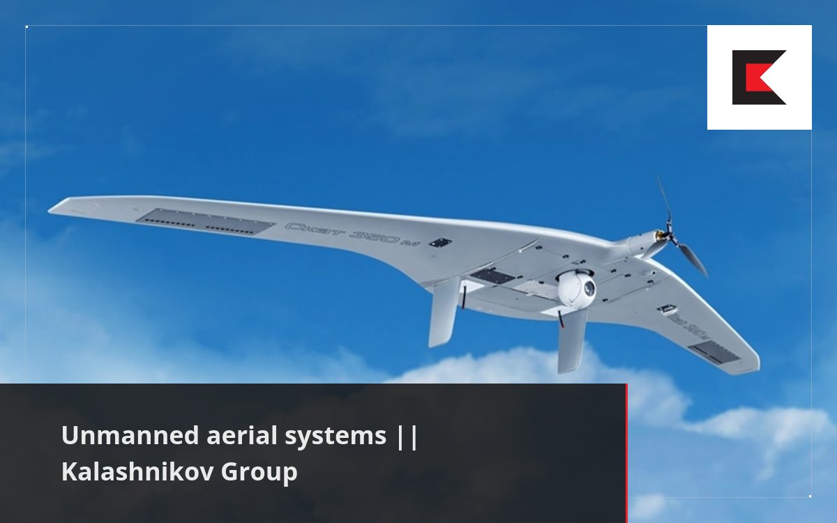 Unmanned aerial systems || Kalashnikov Group