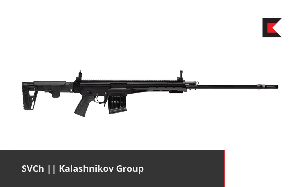 SVCh || Kalashnikov Group