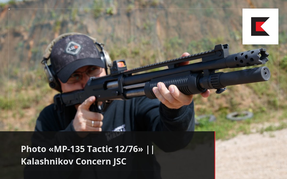 Photo «MP-135 Tactic 12/76» || Kalashnikov Concern JSC