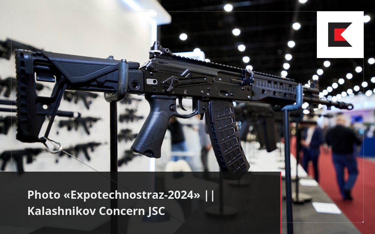 Photo «Expotechnostraz-2024» || Kalashnikov Concern JSC