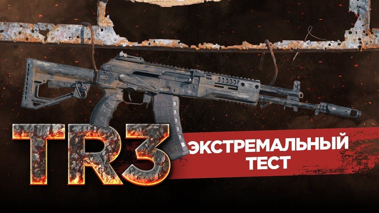 Kalashnikov Presented A Civilian Version Of The Ak12 Ak
